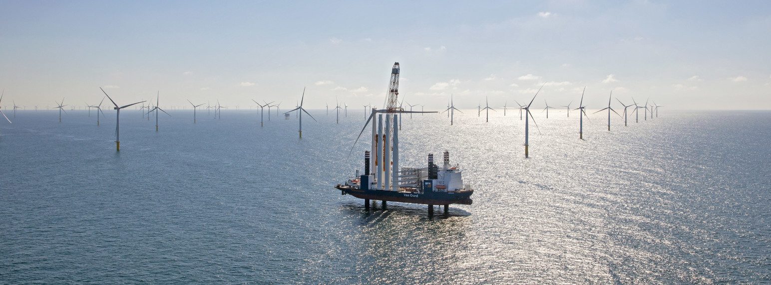 Offshore Training - WeMakeVR